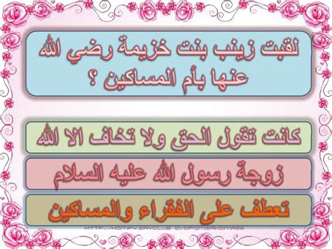 Ppt Bbbbbbbbbbbbbbbbbbbbbbbbbbbbbbbbbbbbbbbbbbbb Powerpoint