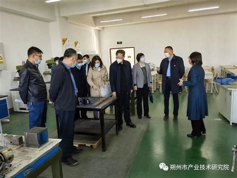 朔州智创城项目建设有序推进 朔州市产业技术研究院