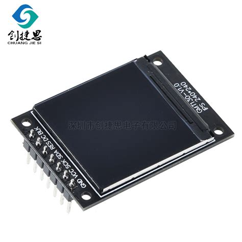 高清ips 13寸tft显示屏 Oled 液晶屏 St7735驱动带外壳 阿里巴巴 高清ips 13寸tft显示屏 Oled 液晶屏 St7735驱动带外壳 阿里巴巴