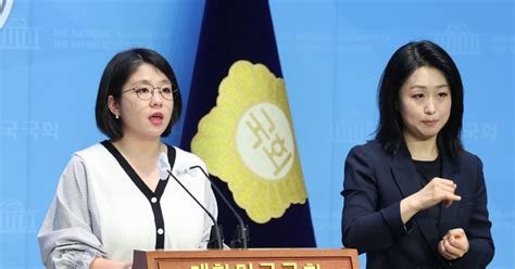 용혜인 의원 1호 법안 아동 기본소득법 발의 기자회견