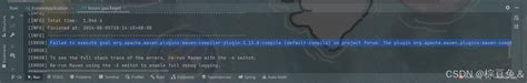 maven项目报错：failed to execute goal org apache maven plugins maven