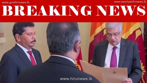 Pm Ranil Wickremesinghe Sworn In As Acting President Hiru News