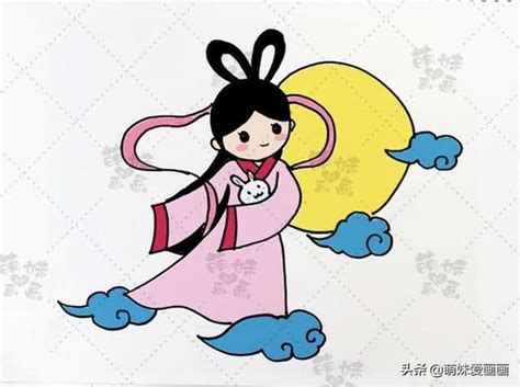 嫦娥怎么画简单又漂亮 嫦娥怎么画简单又漂亮 四年级 苗苗知道