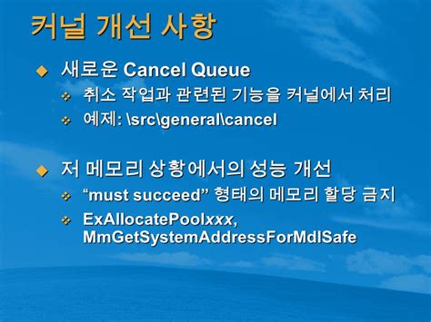 Windows Update Xp Xp Ddk