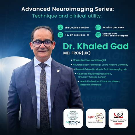 ‏يسر المدرسة المصرية للاشعة الجمعية المصرية للاشعة والطب النووي وشركة