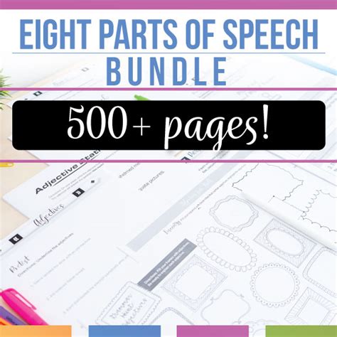 Parts Of Speech Bundle Activities For The Eight Parts Of Speech