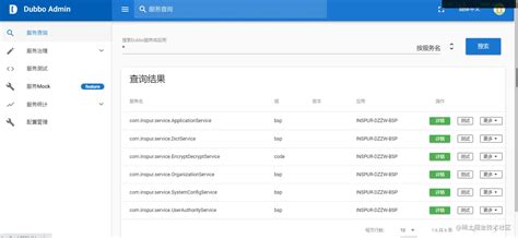 Dubbo Admin的安装和基本使用一、dubbo Admin安装 1、环境准备 Dubbo Admin 是一个前后端 掘金