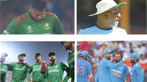টাইগারদের যে পরিকল্পনায় ভারত বধের স্বপ্ন ও মাঠের বাইরের বিতর্ক