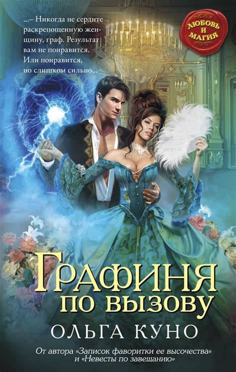 Undefined Книги Фэнтези книги Литература