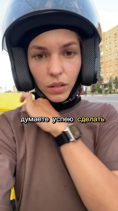 Вышла на свободный слот и добила 10 тый заказ Youtube