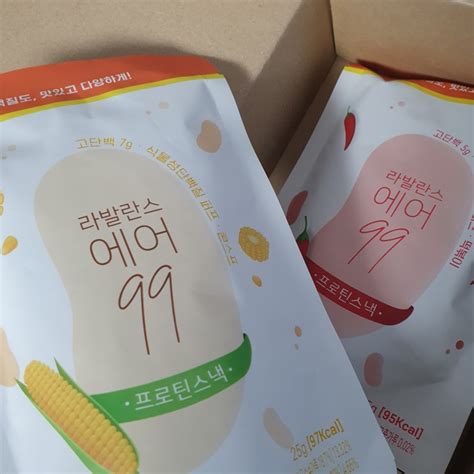 😋 라발란스 에어99 프로틴스낵 🌽콘스프 떡볶이맛 솔직리뷰 네이버 블로그