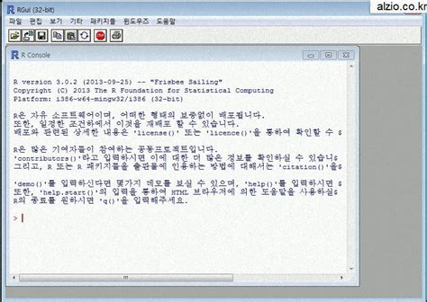 R프로그래밍 기초강좌 인강교육은 알지오평생교육원에서 A18