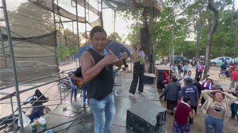 ອະໄຟສູ່ຍ່າງ ດວງດາວນ້ອຍ ແດນສະຫວັນ Youtube