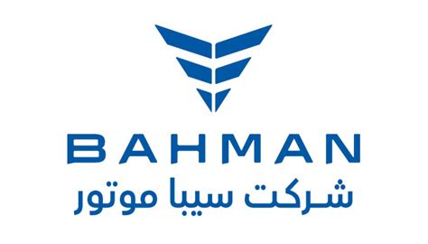 Siba Motor Introduction Of Products Photos Act