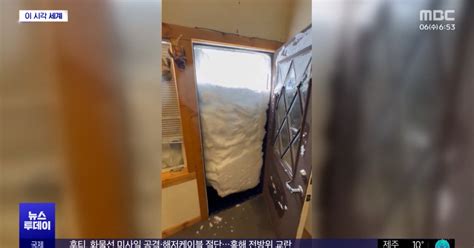이 시각 세계 미국 시에라네바다산맥에 눈보라‥3m 넘게 눈 쌓여
