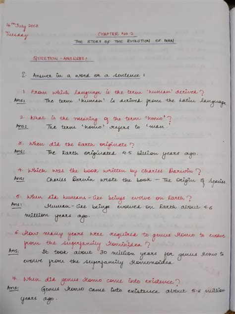 Chapter 2 History Pdf