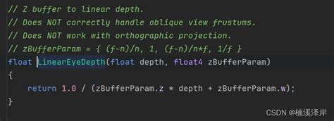 Unity Urp Lineareyedepth Csdn