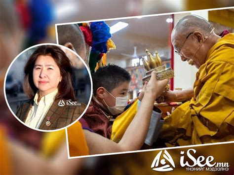 ШУУРХАЙ Х Богдын талаар Төвдөөс лам нар ирж албан ёсоор мэдээлэх аж Isee Mn