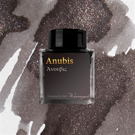 Anubis Ml Wearingeul