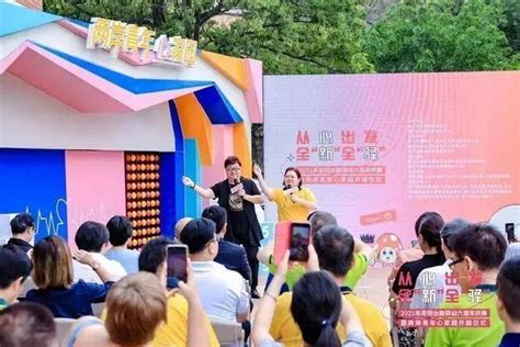 台胞有感于大陆涉台公共服务体系的“厦门模式” 知乎