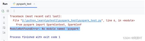 Pycharm Pyspark Sparkconf Sparkcontext Pycharm Sparkconf Csdn