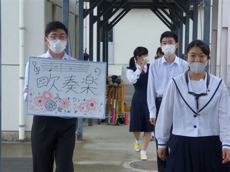 中学生の一日体験入学 鹿児島県立川内高等学校
