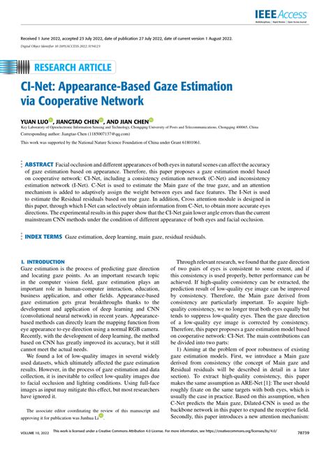 Pdf Ci Net Appearance Based Gaze Estimation Via Cooperative Network