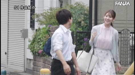 糞下品な女教師なんだからボクに犯 れて当然って、分かるよね？ 楓ふうあ これはいいな 最高だぜ‼️ ガンガンイこうぜ！！ Meme 2543