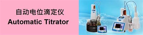 可睦电子（上海）商贸有限公司 日本京都电子（kem）首页