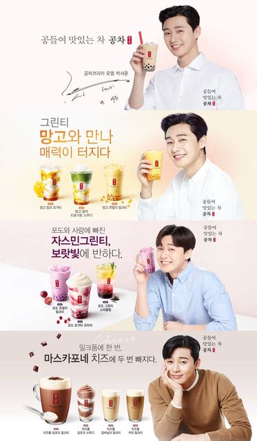 Theqoo SF9 dan Rowoon un GongCha İle Sözleşmesi Bittiği İçin Bir