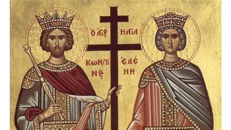 Почитаме светците Константин и Елена Вестник Утро