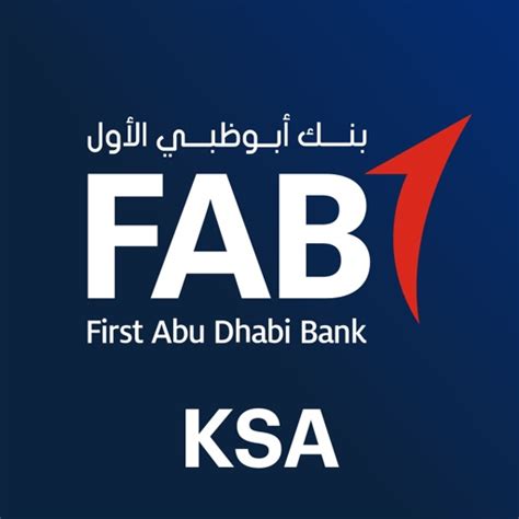 fab mobile banking ksa by first abu dhabi bank