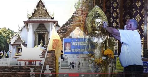 วันหยุด สายบุญ ปักหมุด ไหว้พระ ใกล้กรุงเทพ วัดหน้าพระเมรุราชิการาม คมชัดลึก