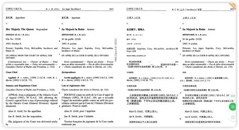 翻译扫描版pdf的终极工具