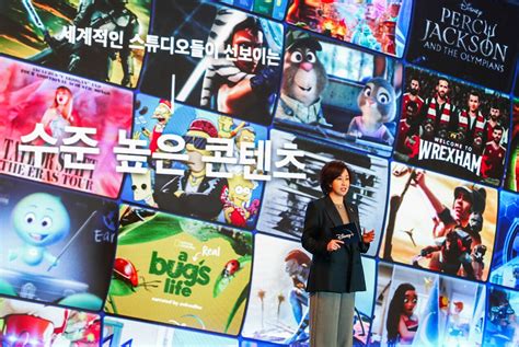 송강호·이정재·김혜수 앞세운 디즈니 K 콘텐츠 성과 독보적…지속적 투자 이어갈 것