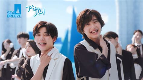 なにわ男子・道枝駿佑＆長尾謙杜が息ピッタリなオリジナルダンス！ シーブリーズ新webcm、425公開 エンタメ ニュース ｜クランクイン！