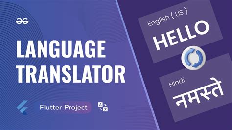 How To Create Language Translator Application In Flutter Flutter