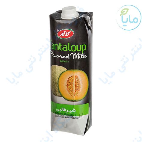 شیر طالبی 1 لیتری کاله فروشگاه اینترنتی مایا