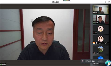 工学院召开党政联席例会 4月15日
