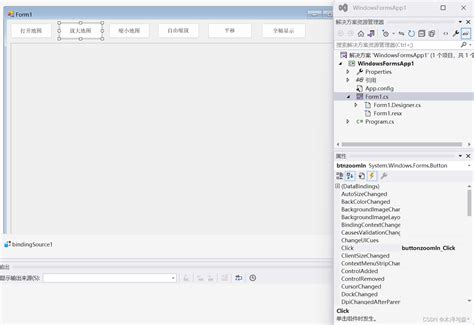 SuperMap iObjects组件式开发的学习实例 电脑用vstudio进行supermap地图开发教程 CSDN博客
