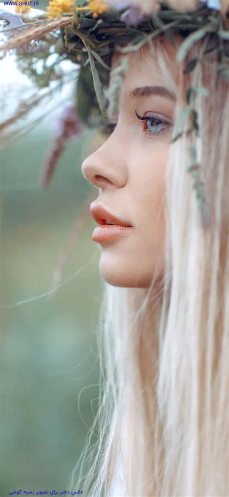 آرم جمهوری اسلامی