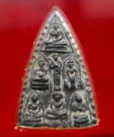 พระเจ้าเจ็ดพระองค์ หลวงพ่อจง วัดหน้าต่างนอก พระนครศรีอยุธยา พระเครื่อง พระแท้ ประมูล ร้านค้า