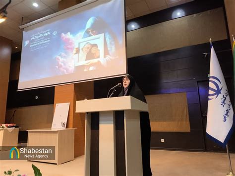 شبستان دومین کنگره استانی بانوان تاثیرگذار خراسان جنوبی