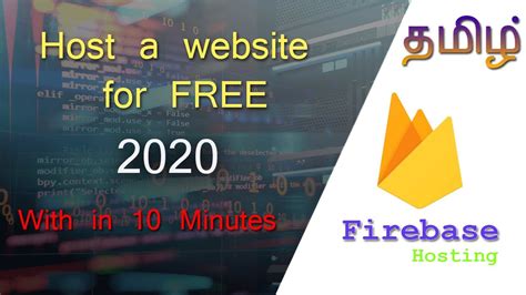 Firebase Web Hosting In Tamil How To Do Hosting The Website Using