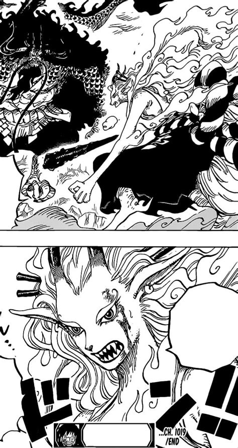 Yamato Hybrid Form