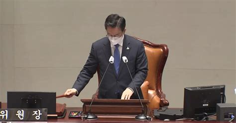 국회 예결특위 4차 추경 첫 심사통신비·백신 공방
