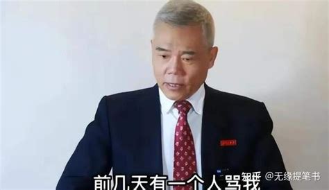 司马南遭李立群妻子警告：再攻击我老公，就曝光你在国外的黑历史