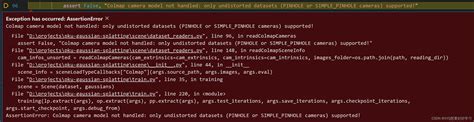 pytorch如何用自有数据集训练3D gaussian 3dgs自己的数据集 CSDN博客