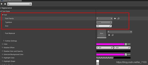 ue4 （ui）第七十七课richtextblock（富文本） ue richtextblock csdn博客