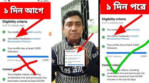 How To Remove Content Monetization Policies On Facebook Content